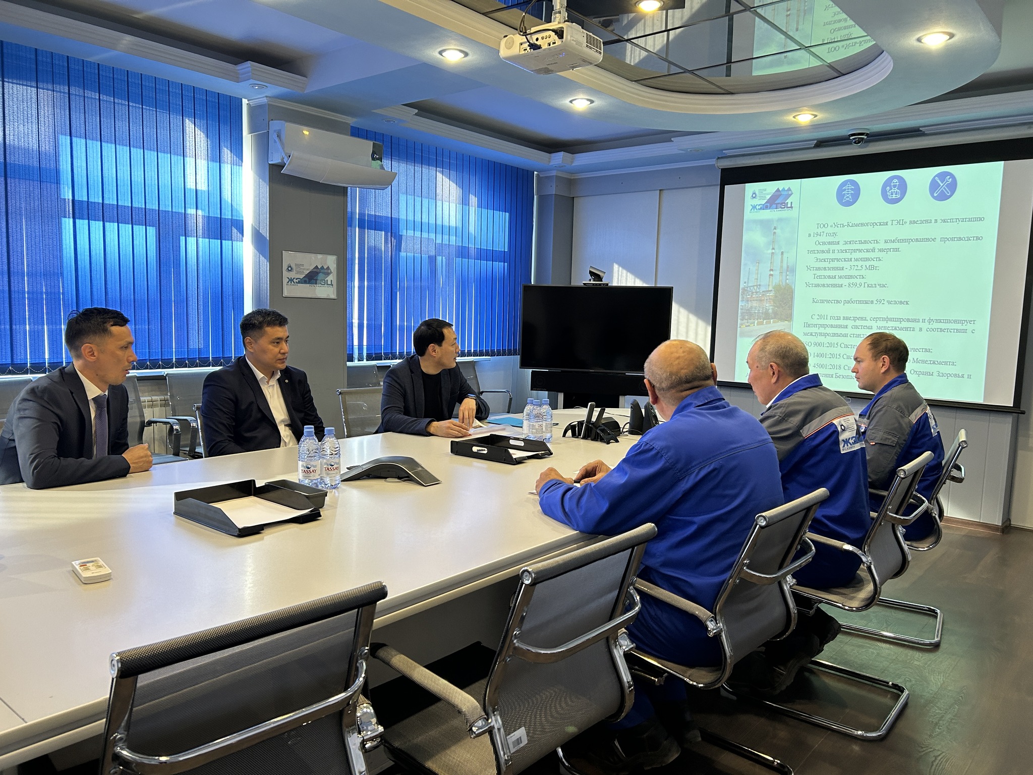 Kazakhstan Utility Systems|News and Events|Подготовка к отопительному ...